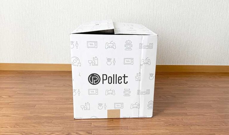 【本音レビュー】買取アプリPolletを使ってみた感想&査定結果 | つきみにまる。